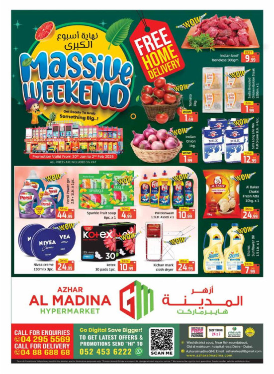 Weekend Deals - Azhar Al Madina, Dubai from Al Madina Hypermarket until ...