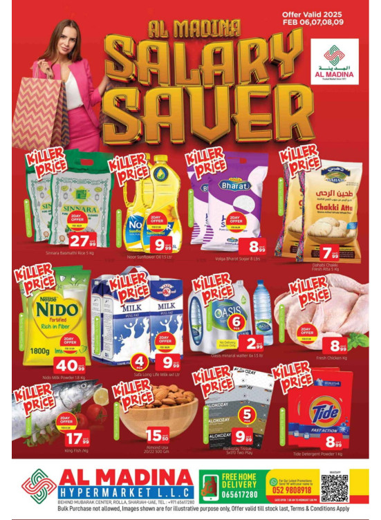 Special Offers - Rolla, Sharjah Branch from Al Madina Hypermarket until ...