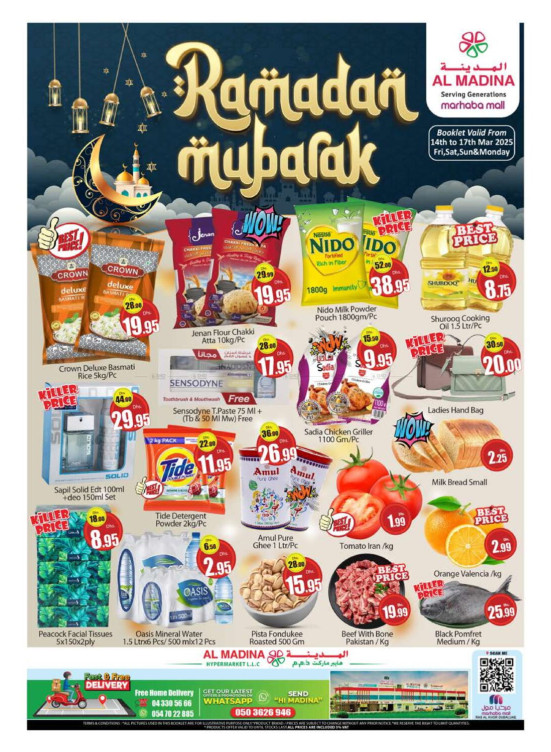 Ramadan Deals - Ras Al Khor, Dubai from Al Madina Hypermarket until ...
