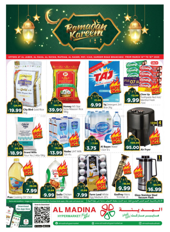 Ramadan Deals - Al Raha & Al Nasr, Abu Dhabi from Al Madina Hypermarket ...