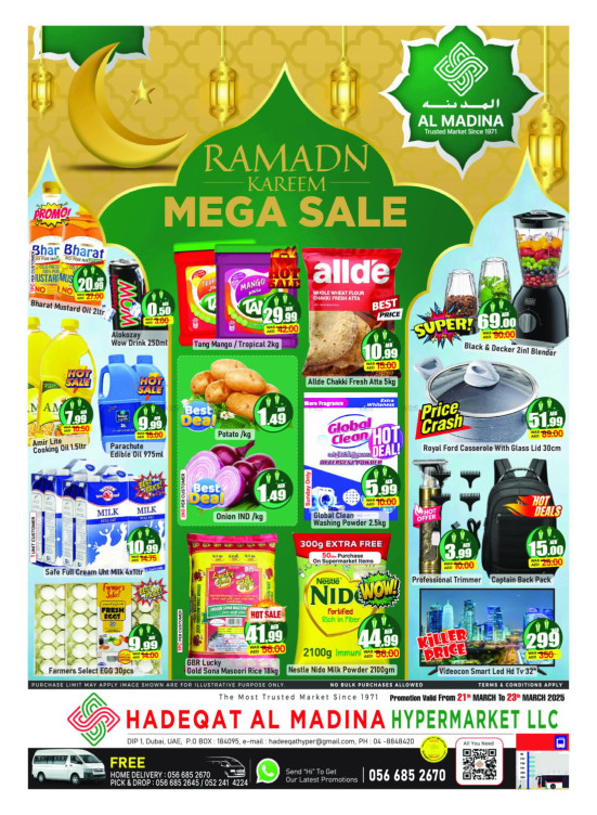 Ramadan Deals - Hadeqat Al Madina, Dubai from Al Madina Hypermarket until 23rd March - Al Madina ...