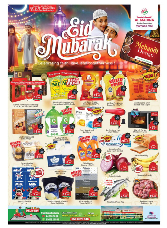 Eid Mubarak - Ras Al Khor, Dubai from Al Madina Hypermarket until 31st ...