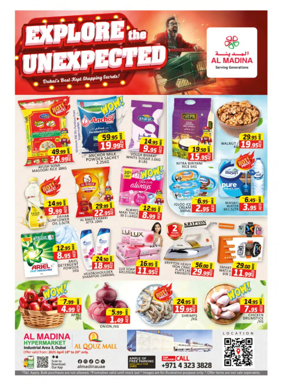 Explore The Unexpected - Al Quoz, Dubai from Al Madina Hypermarket until 20th April - Al Madina ...
