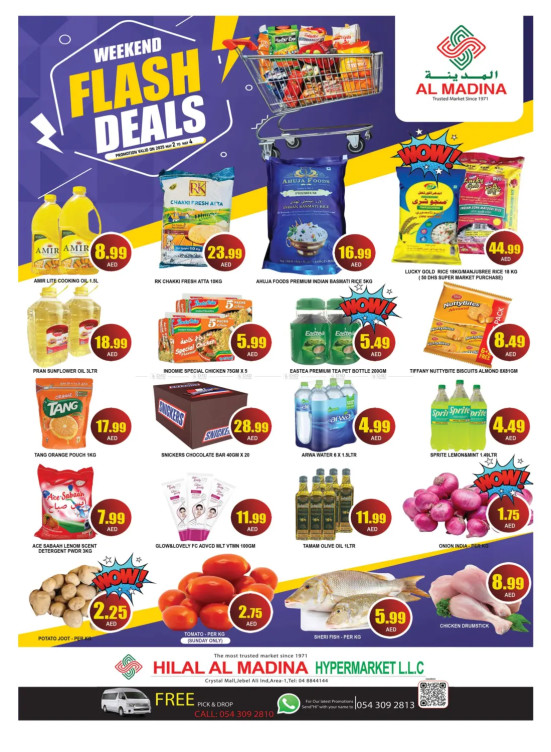Weekend Flash Deals - Hilal Al Madina, Crystal Mall, Dubai from Al Madina Hypermarket until 4th ...