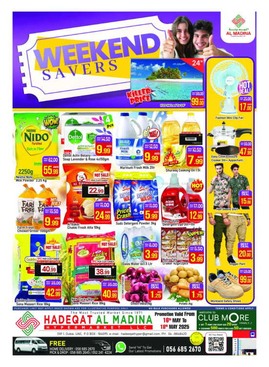 Weekend Saver Deals - Hadeqat Al Madina, Duba from Al Madina ...