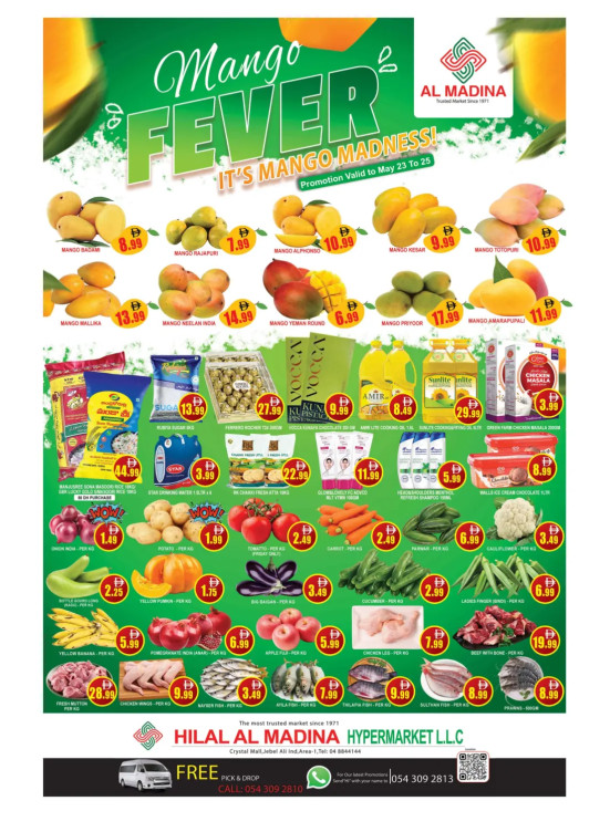 Mango Fever Deals - Hilal Al Madina, Crystal Mall, Dubai from Al Madina ...