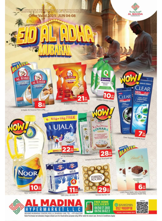 Eid Al-Adha Deals - Rolla, Sharjah Branch from Al Madina Hypermarket until 8th June - Al Madina ...