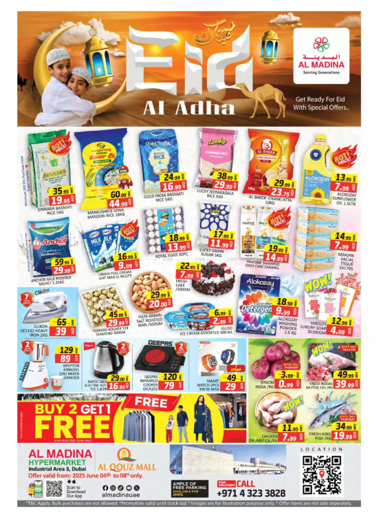 Eid Al-Adha Deals - Al Quoz, Dubai from Al Madina Hypermarket until 8th June - Al Madina ...