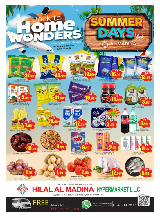 Back To Home Wonders - Hilal Al Madina, Crystal Mall, Dubai from Al Madina Hypermarket until ...