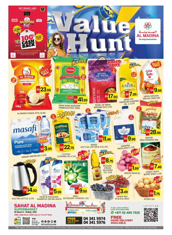 Value Hunt - Sahat Al Madina, Dubai from Al Madina Hypermarket until 13th July - Al Madina ...