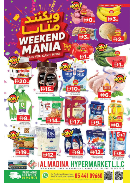 Weekend Mania - Abraj Al Madina, Ajman from Al Madina Hypermarket until ...