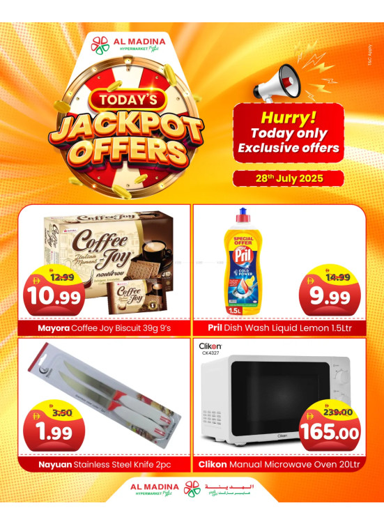 Today Jackpot Offers from Al Madina Hypermarket until 28th July - Al ...