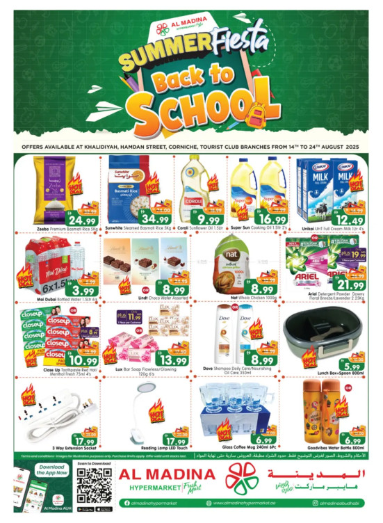 Back To School Deals - Hamdan Street, Abu Dhabi from Al Madina ...