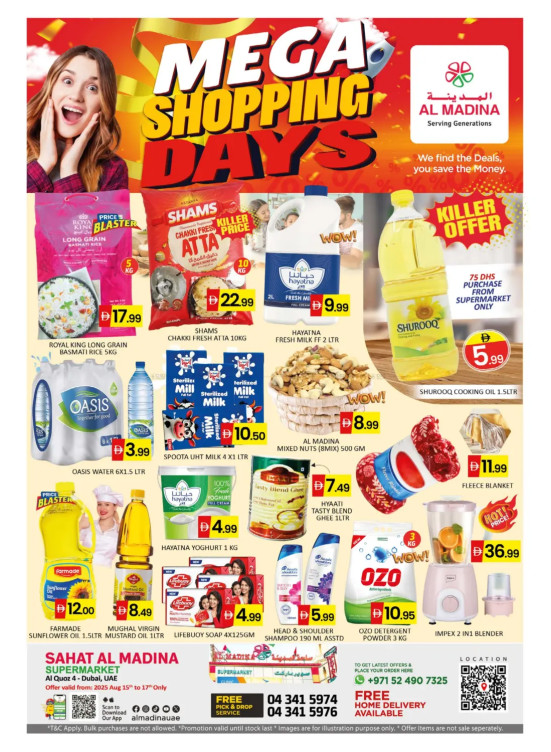 Mega Shopping Days - Sahat Al Madina, Dubai from Al Madina Hypermarket ...
