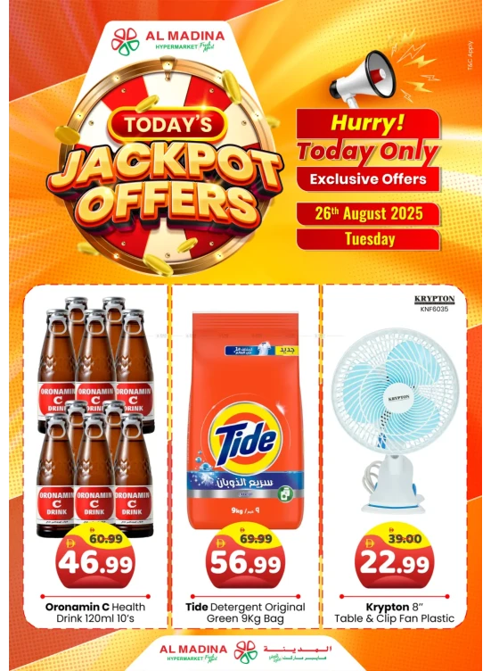 Today Jackpot Offers from Al Madina Hypermarket until 26th August - Al ...