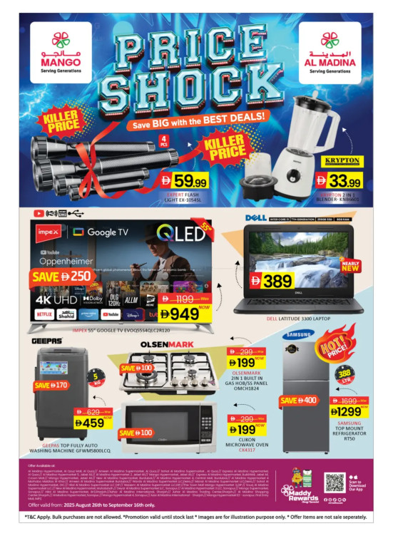 Price Shock from Al Madina Hypermarket until 16th September - Al Madina ...