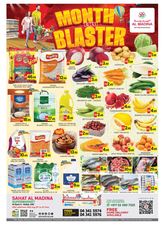 Month-End Blaster - Sahat Al Madina, Dubai from Al Madina Hypermarket ...