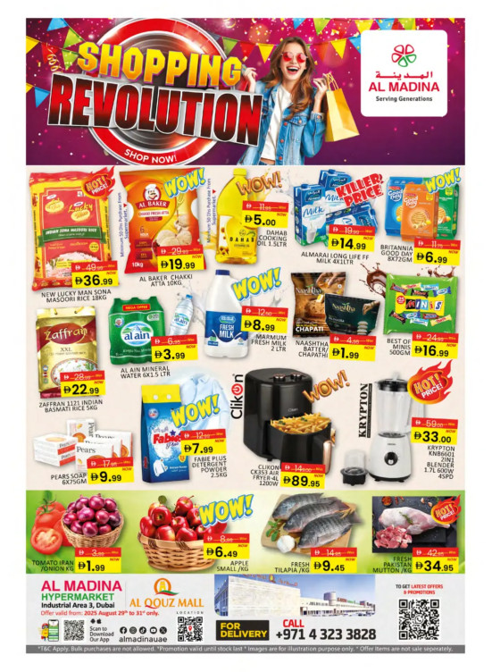 Shopping Revolution - Al Quoz, Dubai from Al Madina Hypermarket until 31st August - Al Madina ...