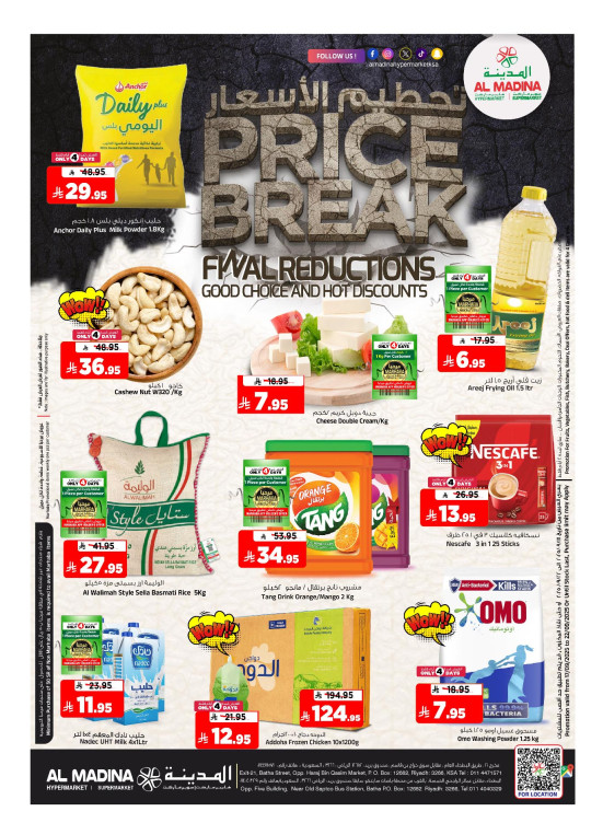 Price Break Offers from Al Madina Hypermarket until 22nd September - Al ...