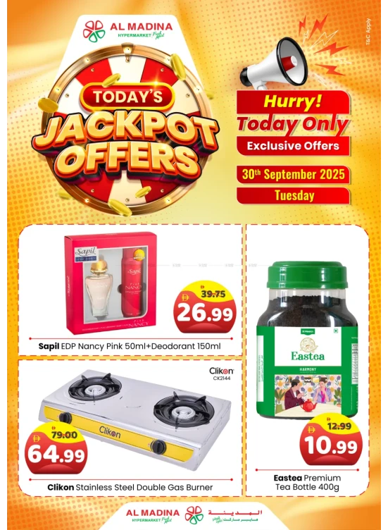 Today Jackpot Offers from Al Madina Hypermarket until 29th September - Al Madina Hypermarket UAE ...
