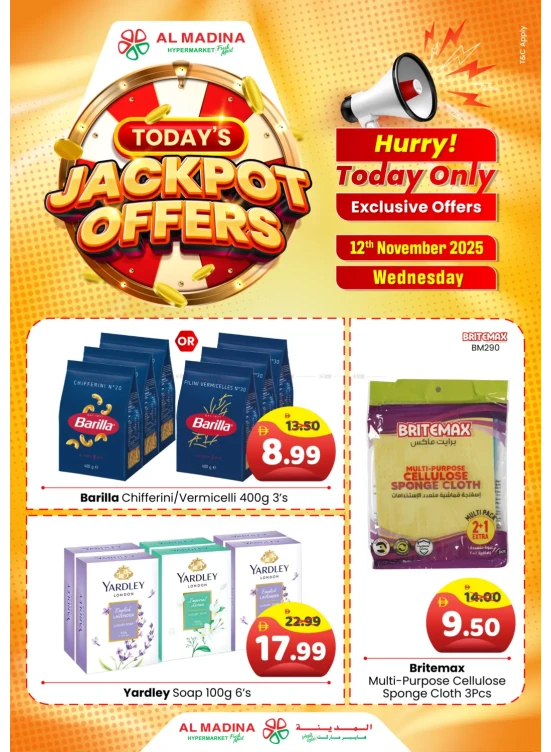 Wednesday Deals from Al Madina Hypermarket until 12th November - Al ...