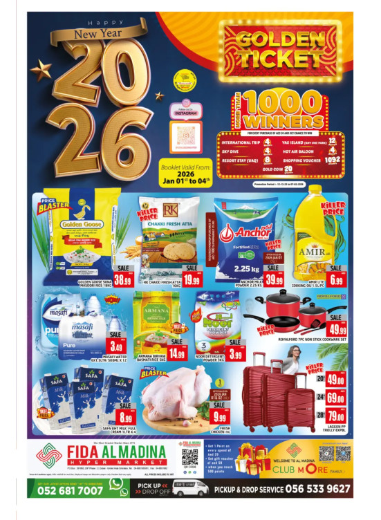 New Year Deals - Fida Al Madina, Dubai from Al Madina Hypermarket until ...