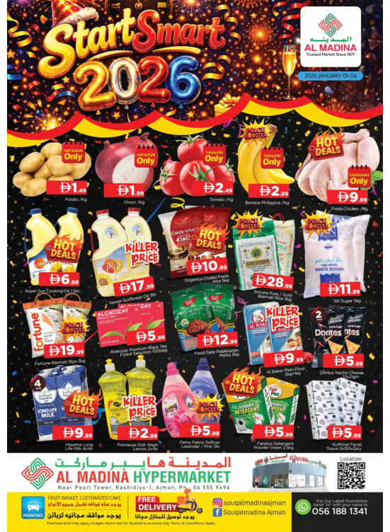 Start Smart 2026 - Rashidiya, Ajman from Al Madina Hypermarket until ...