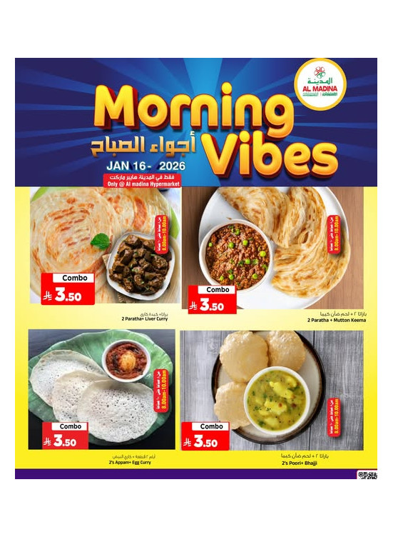 Morning Vibes from Al Madina Hypermarket until 16th January - Al Madina ...