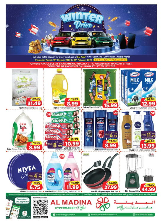 Weekend Deals - Hamdan Street, Abu Dhabi from Al Madina Hypermarket ...