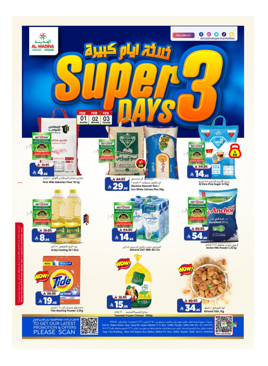 Super 3 Days Deals from Al Madina Hypermarket until 3rd February - Al ...