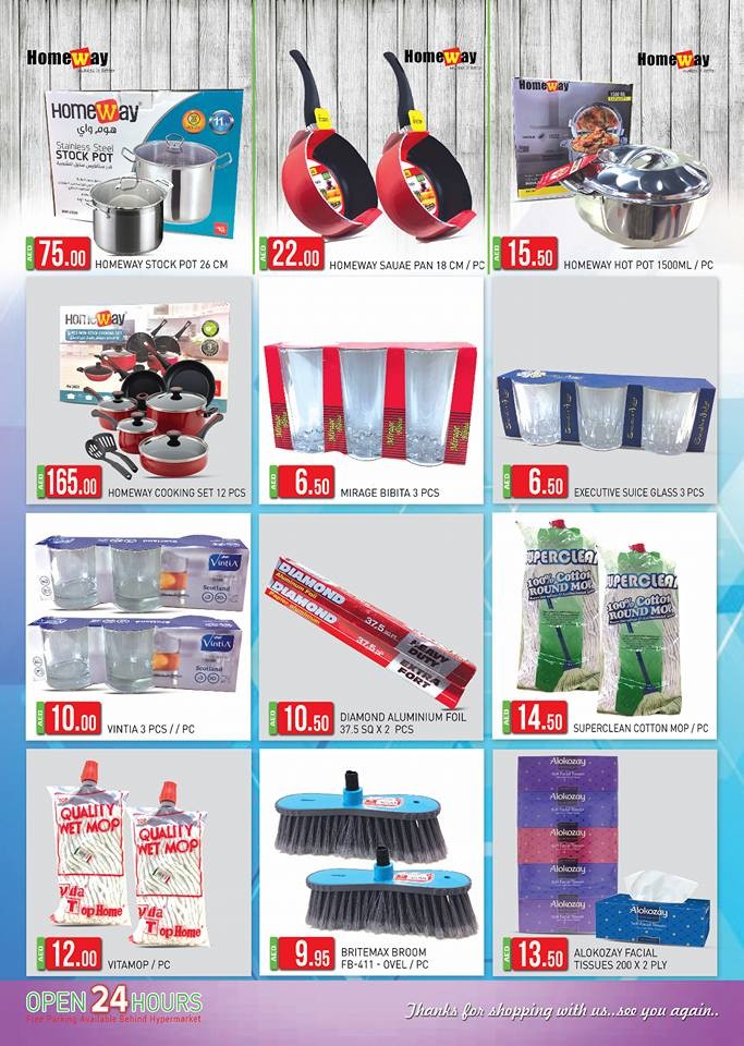 Unbelievable Offers - Rolla, Sharjah Branch from Al Madina Hypermarket ...