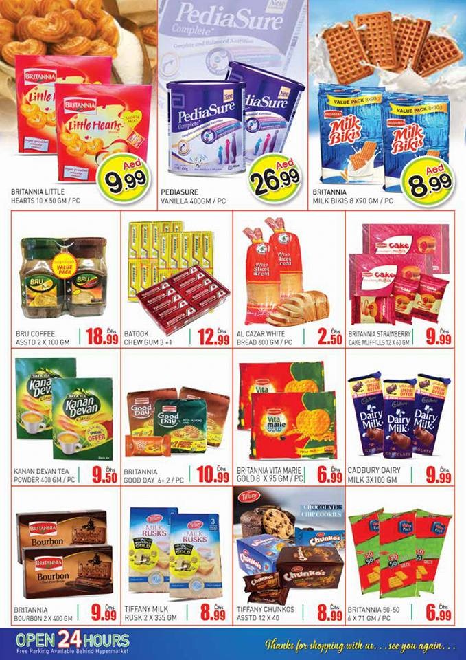 Unbelievable Offers - Rolla Branch from Al Madina Hypermarket until 9th ...