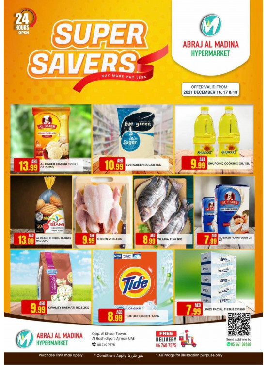 Super Savers - ِAbraj Al Madina, Ajman from Al Madina Hypermarket until 18th December - Al ...