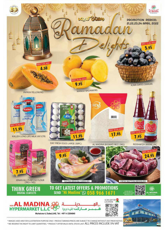 Ramadan Delights - Muhaisnah 4, Dubai from Al Madina Hypermarket until ...