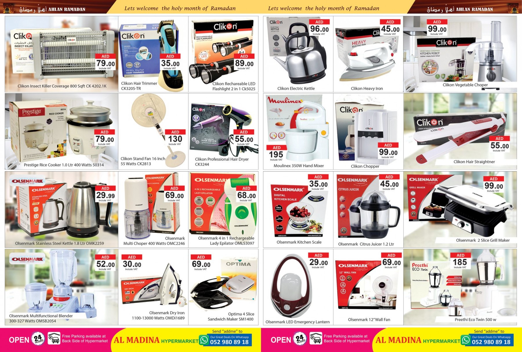Special Weekend Offers - Rolla, Sharjah Branch from Al Madina ...