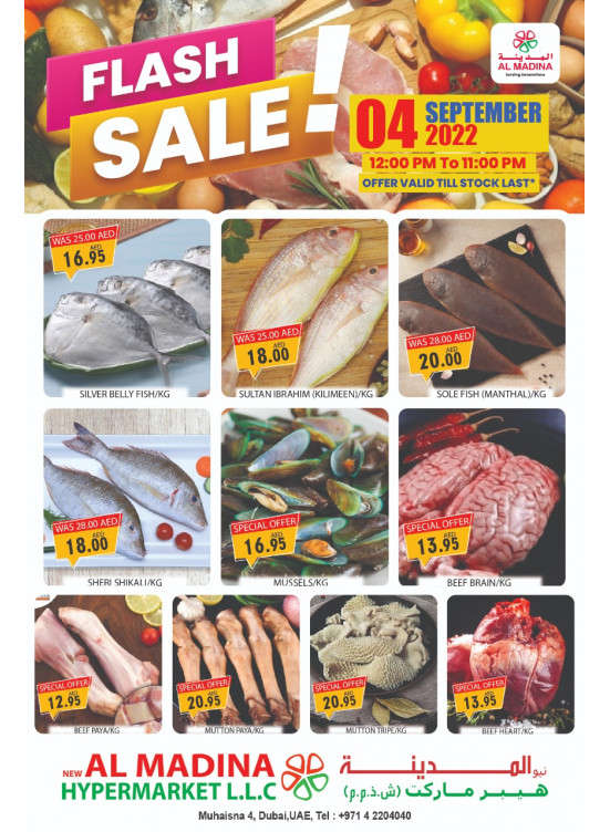 Flash Sale - Muhaisnah 4, Dubai from Al Madina Hypermarket until 4th ...