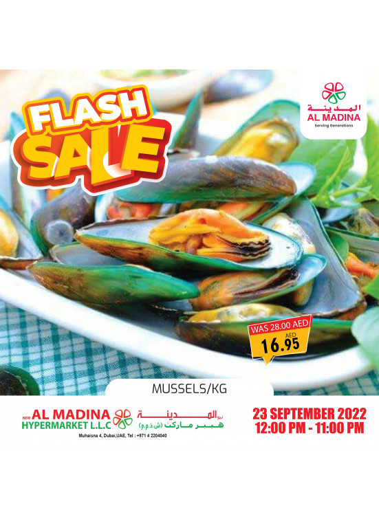 Flash Sale - Muhaisnah 4, Dubai from Al Madina Hypermarket until 23rd ...