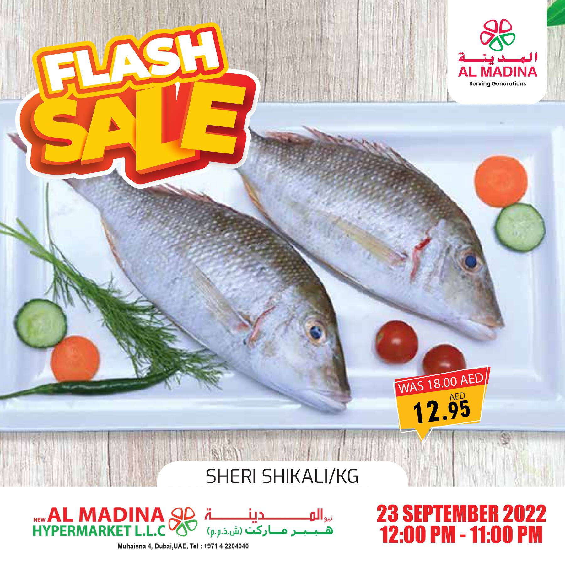 Flash Sale - Muhaisnah 4, Dubai from Al Madina Hypermarket until 23rd ...