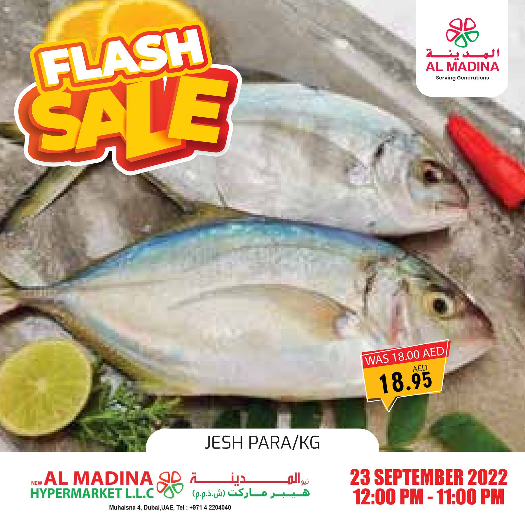 Flash Sale - Muhaisnah 4, Dubai from Al Madina Hypermarket until 23rd ...