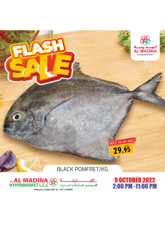 Flash Sale - Muhaisnah 4, Dubai from Al Madina Hypermarket until 9th ...