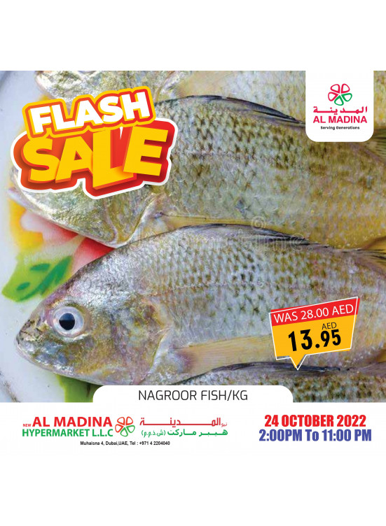 Flash Sale - New Al Madina from Al Madina Hypermarket until 24th ...
