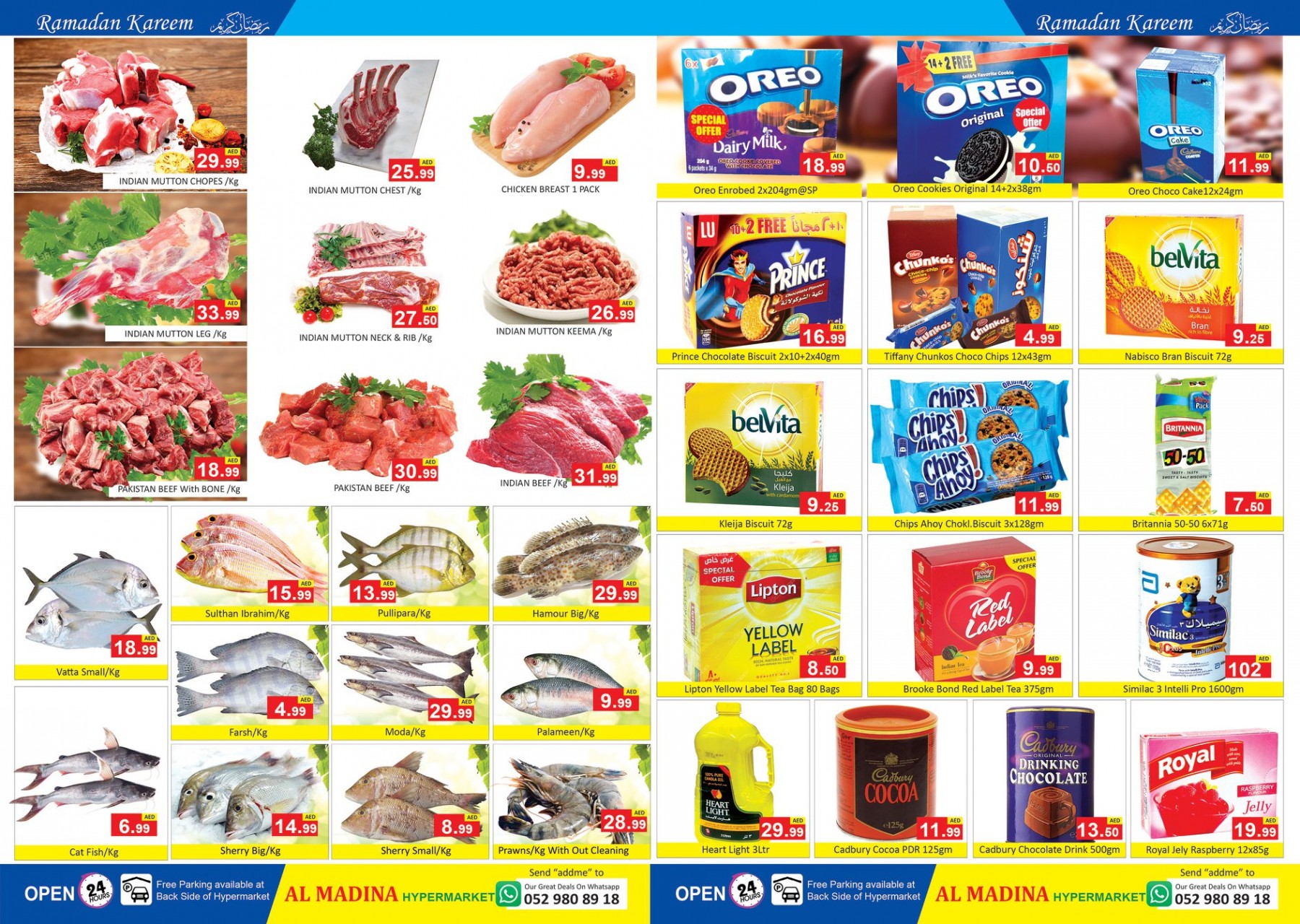 Super Weekend Sale - Rolla, Sharjah from Al Madina Hypermarket until ...