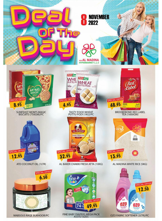Deal Of The Day - Muhaisnah 4, Dubai from Al Madina Hypermarket until ...