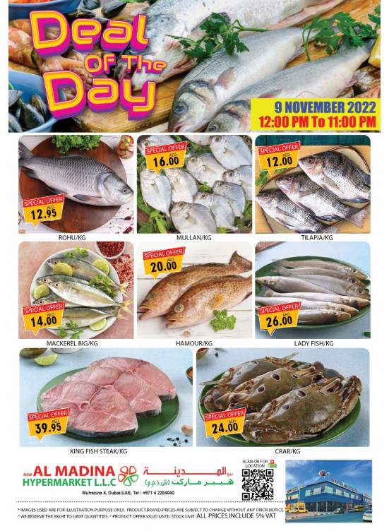 Flash Sale - Muhaisnah 4, Dubai from Al Madina Hypermarket until 9th ...