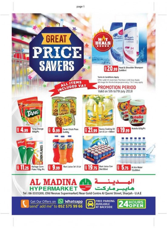 Great Price Savers - Al Ghubaiba, Sharjah from Al Madina Hypermarket ...