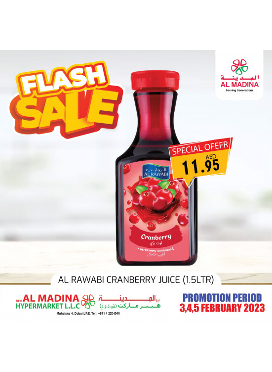 Flash Sale - Muhaisnah 4, Dubai from Al Madina Hypermarket until 5th ...