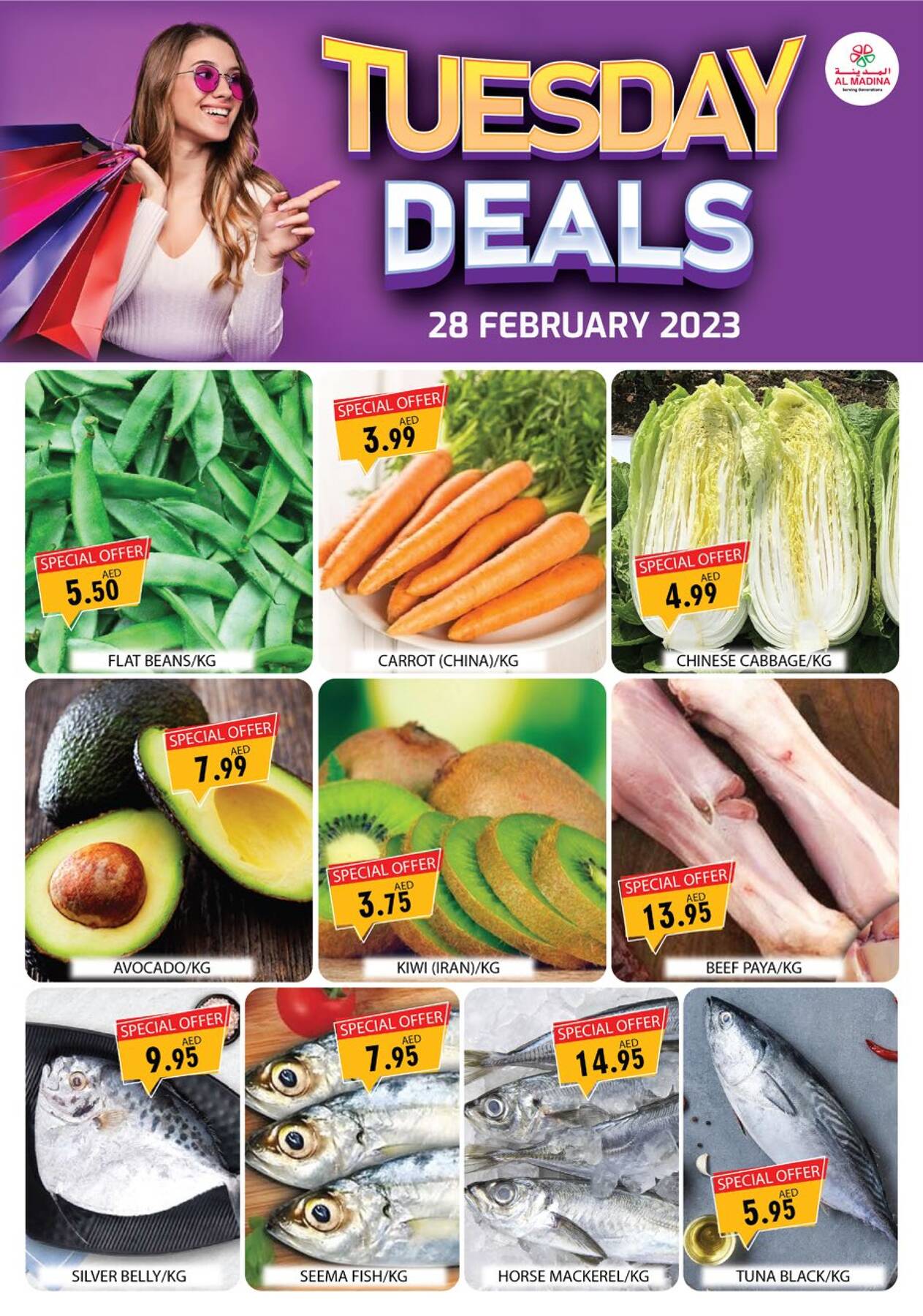 Tuesday Deals - Muhaisnah 4, Dubai from Al Madina Hypermarket until ...