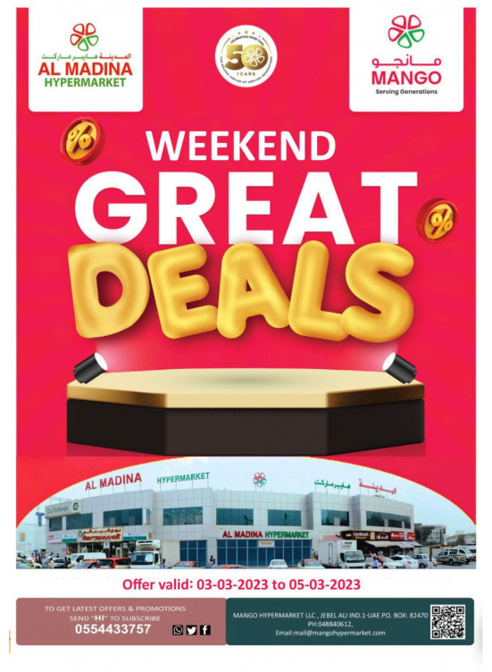 Weekend Deals from Al Madina Hypermarket until 5th March - Al Madina ...