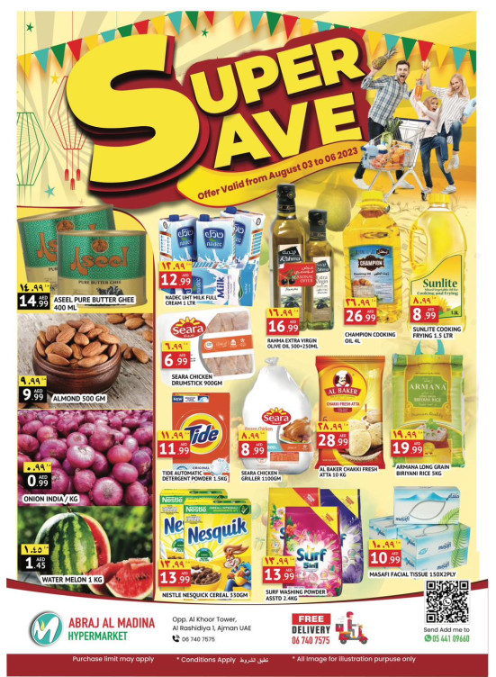 Super Save - ِAbraj Al Madina, Ajman from Al Madina Hypermarket until ...