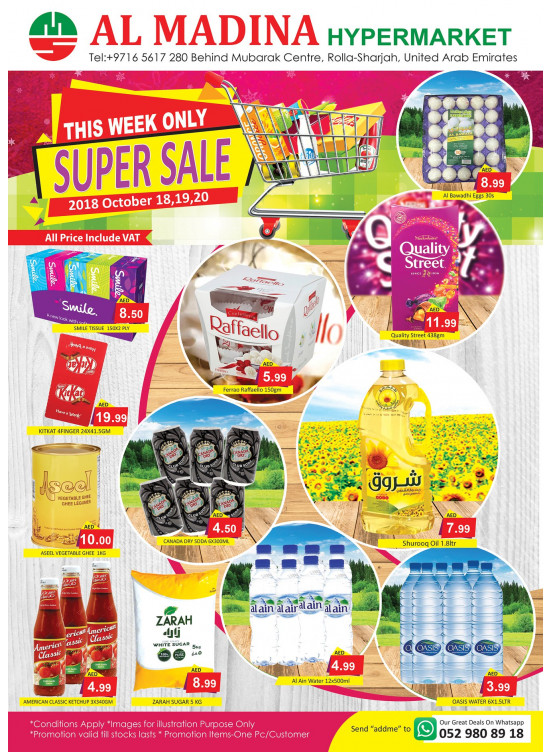 Super Sale - Rolla, Sharjah from Al Madina Hypermarket until 20th ...